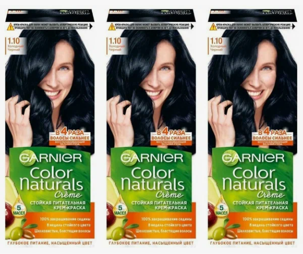 Краска для волос Garnier, Color Naturals, 1.10 холодный черный, 110 мл, 3 шт