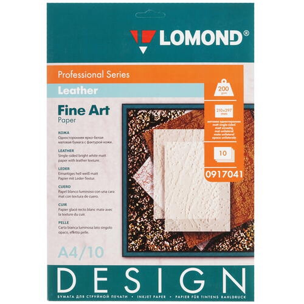 Арт бумага для струйной печати Lomond Leather (фактура Кожа) А4, матовая, ярко-белая, 200 г/м2, 10 листов (0917041)