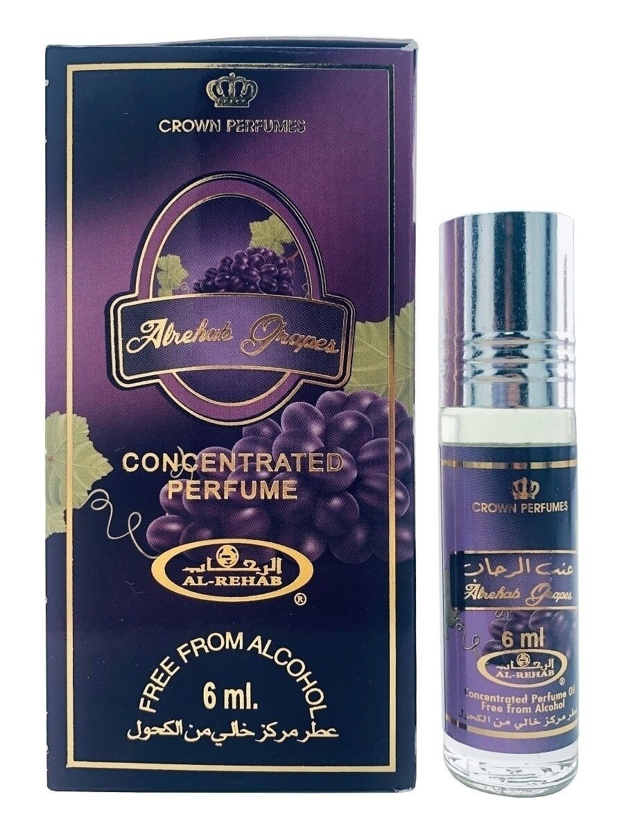 Crown Perfumes Al-Rehab Арабские масляные духи AL REHAB GRAPES 6 мл