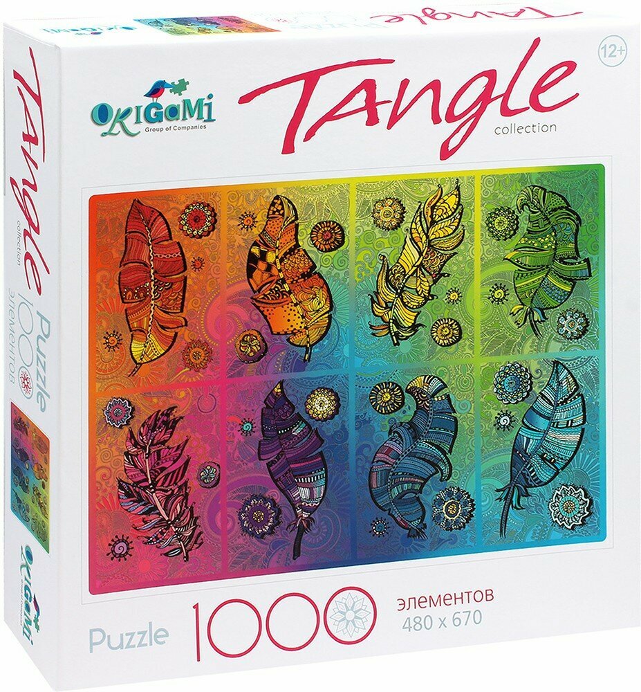 Пазл-1000. Разнообразие