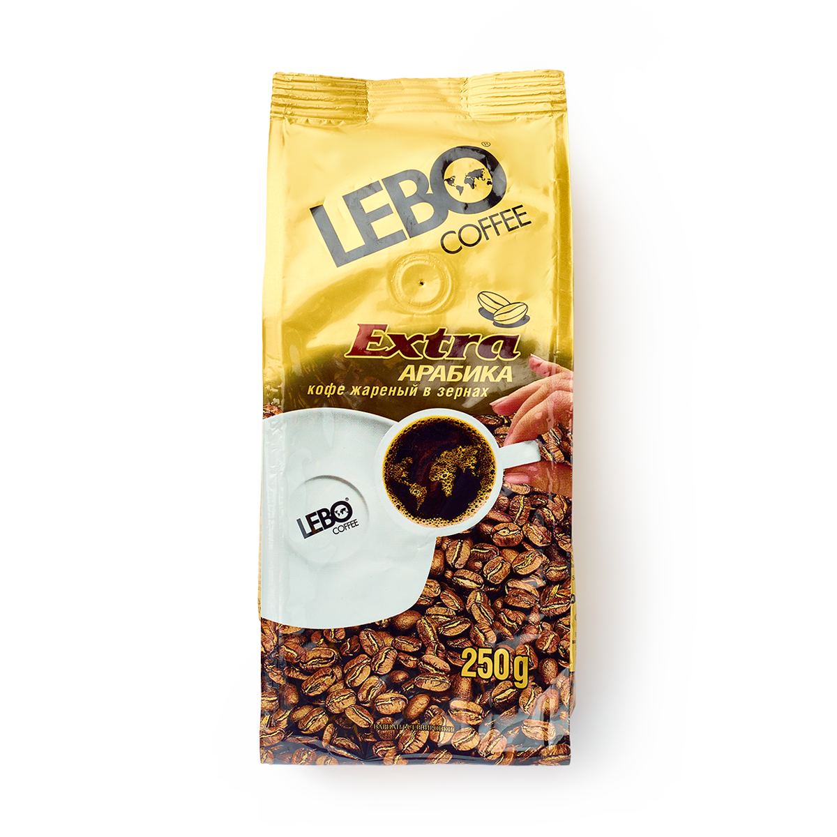 Кофе в зёрнах Арабика Lebo Extra 100% арабика, средняя обжарка, 250 гр