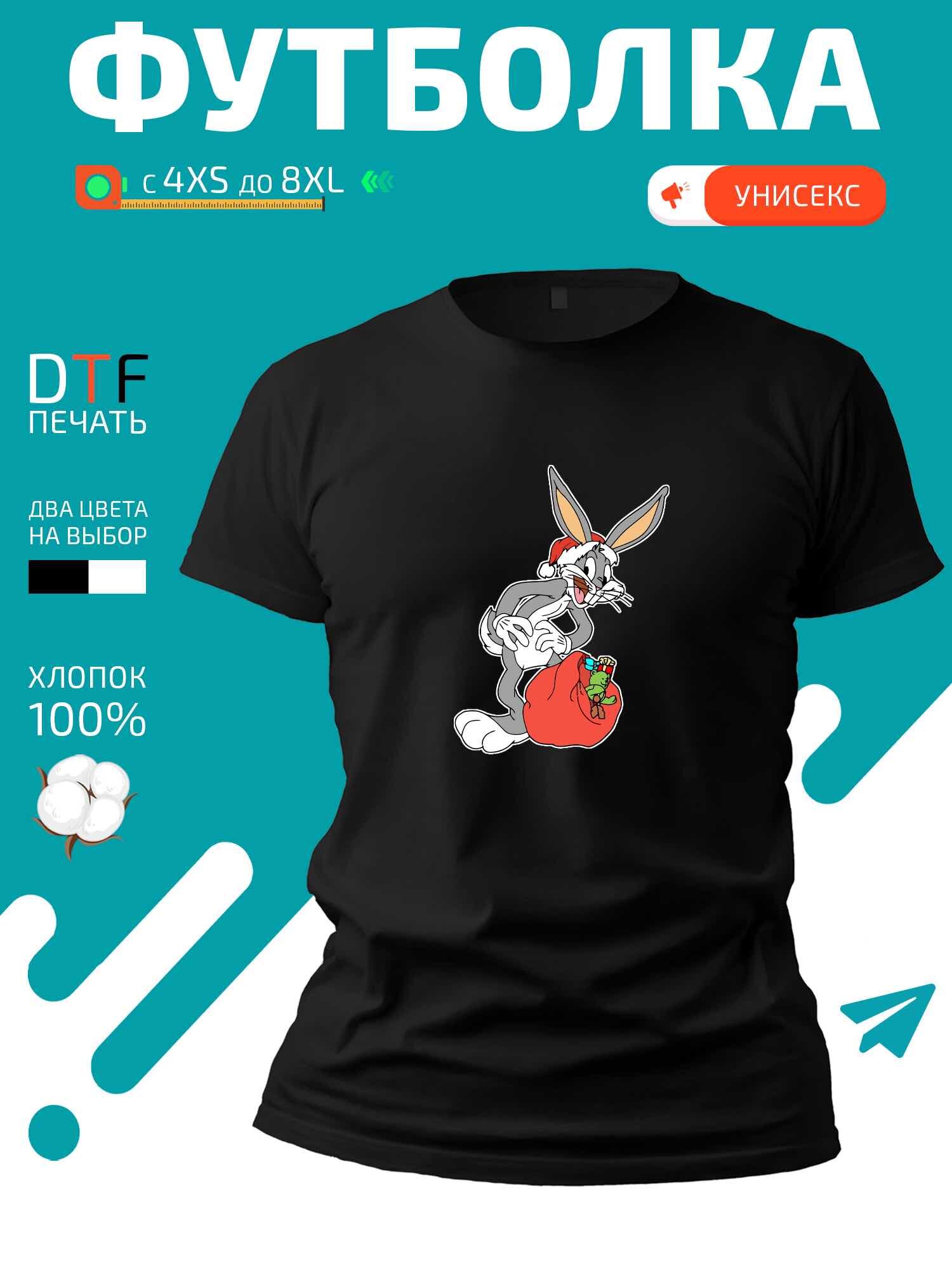 Футболка Багз Банни Bugs Bunny