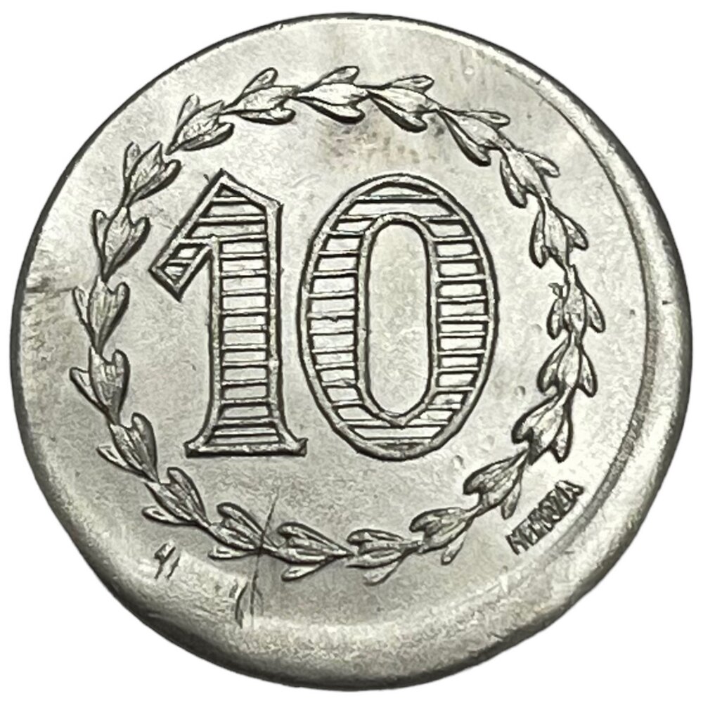 Аргентина, Экспортер Карлос Инохоса 10 сентаво 1920-1930 гг. (Зарплатный токен)