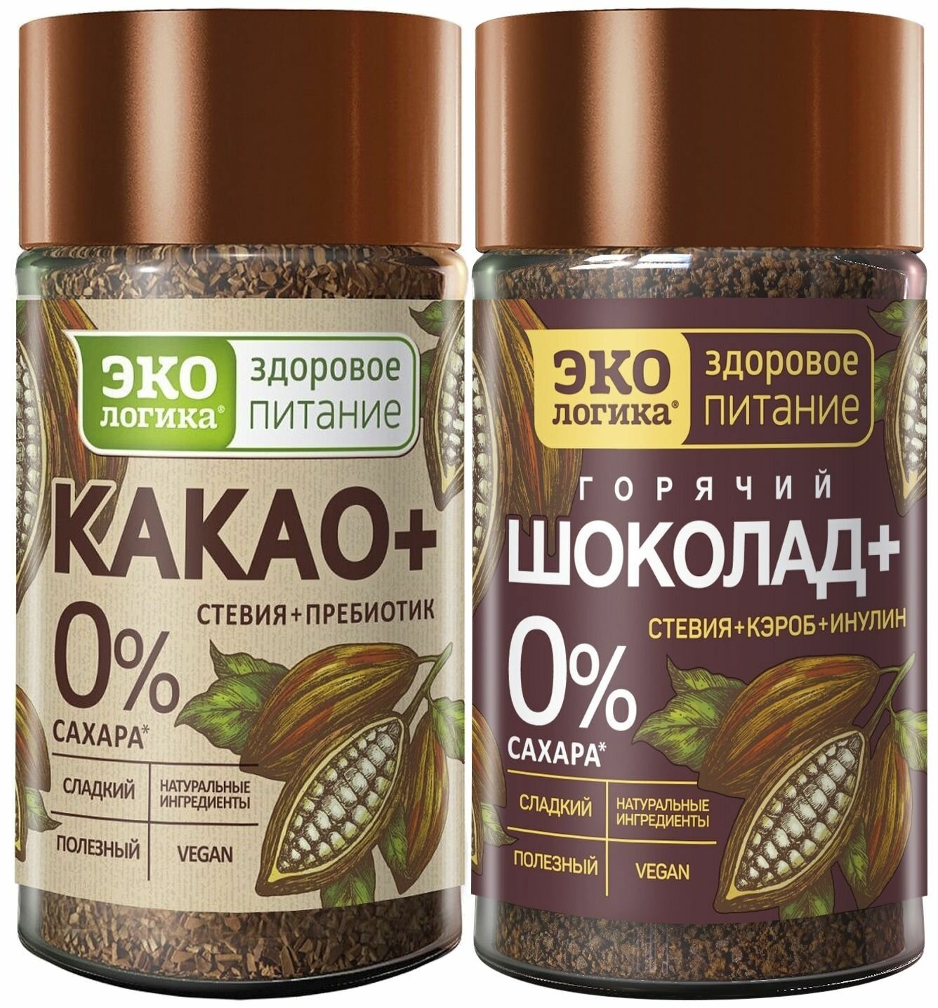 Экологика набор (Какао + Горячий шоколад), без сахара, 125г х 2шт