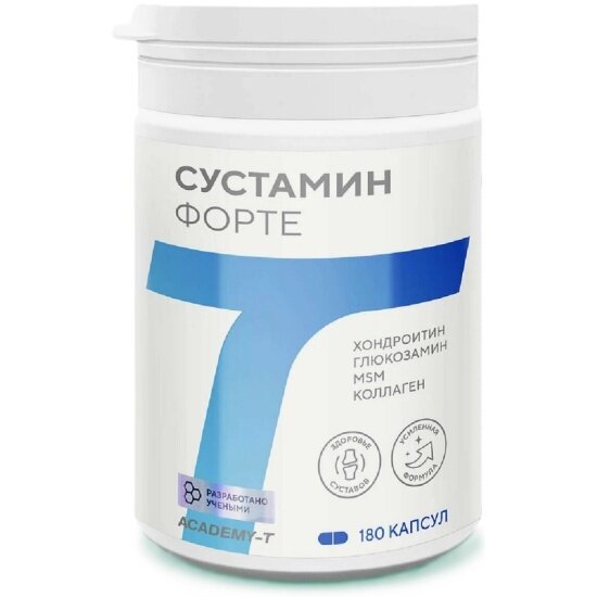 БАД Академия-т Sustamin Forte Для суставов и связок 180 капсул