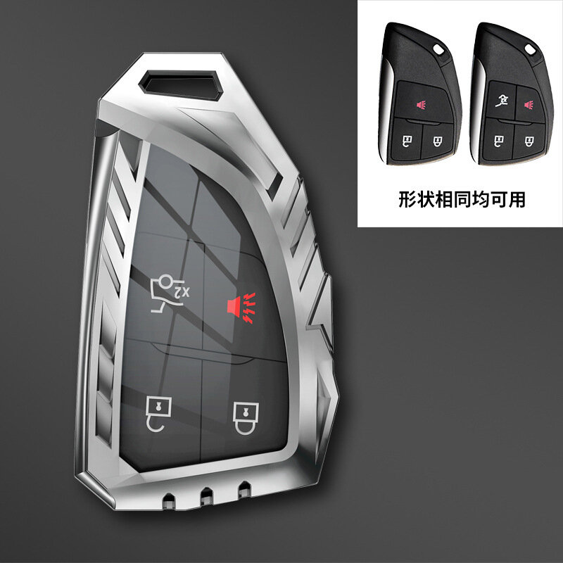 Бирка для ключей