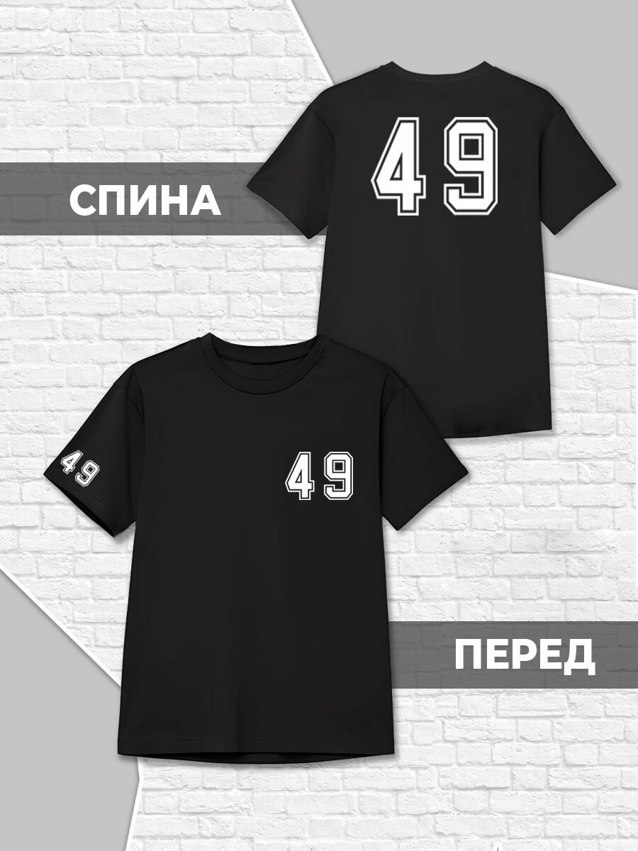 Футболка Printech