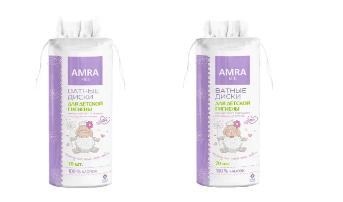 Ватные диски Amra для детской гигиены 70 шт 2 уп