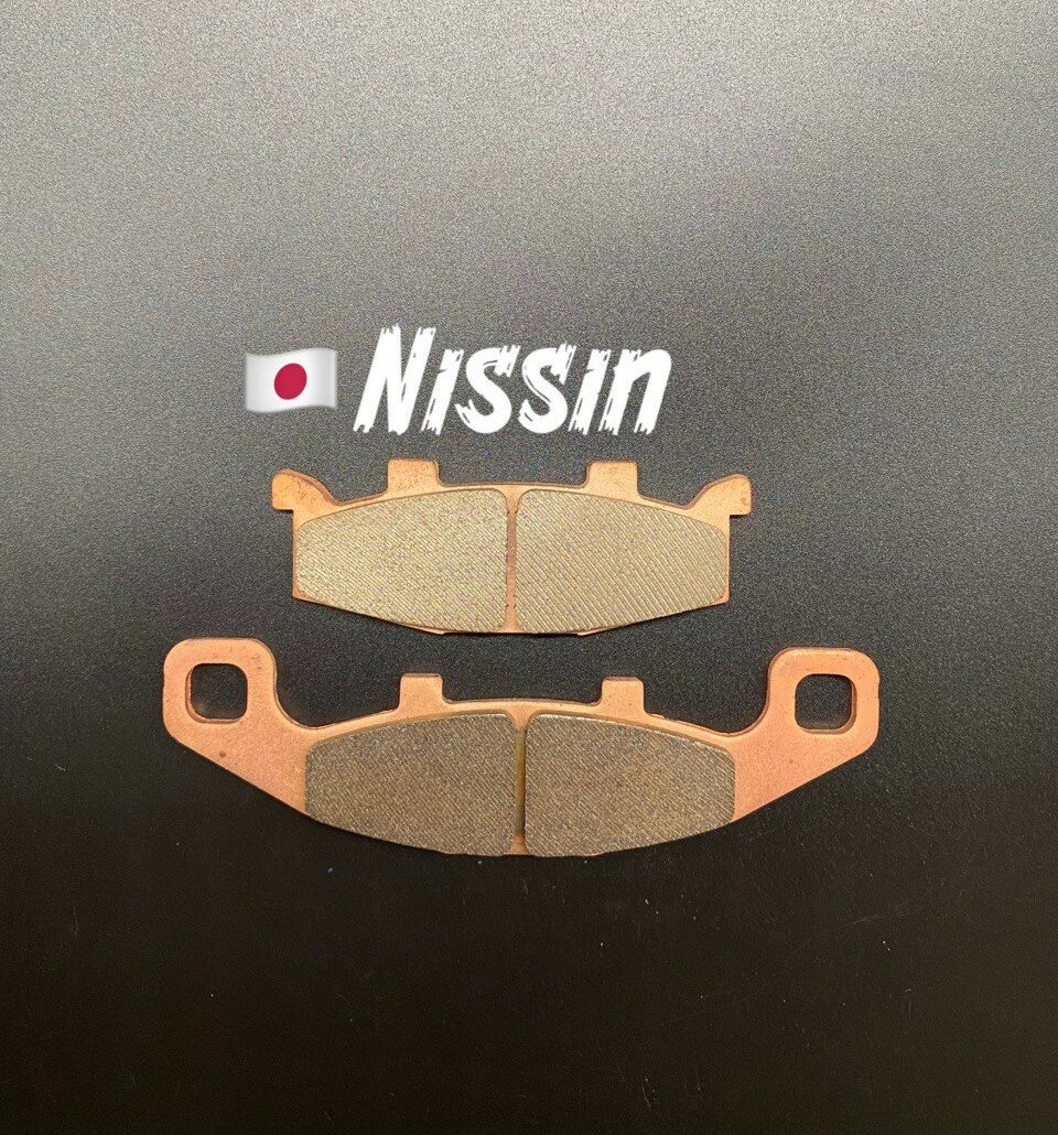 Тормозные колодки Nissin 2P-252ST