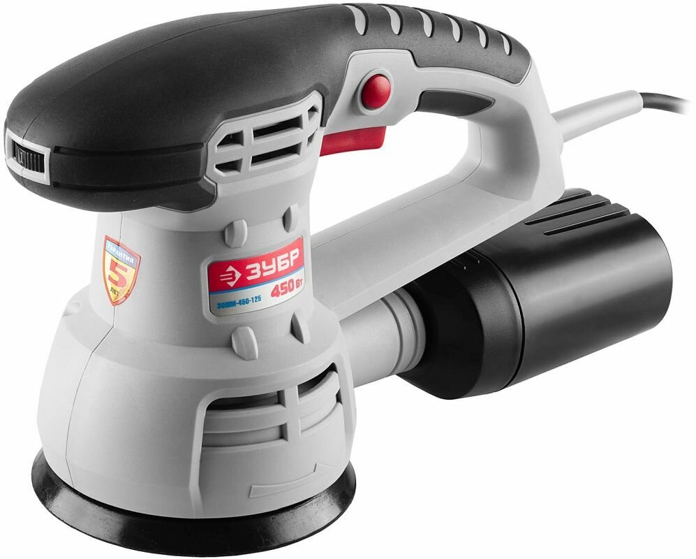 Шлифовальная машина Зубр ЗОШМ-450-125 450Вт