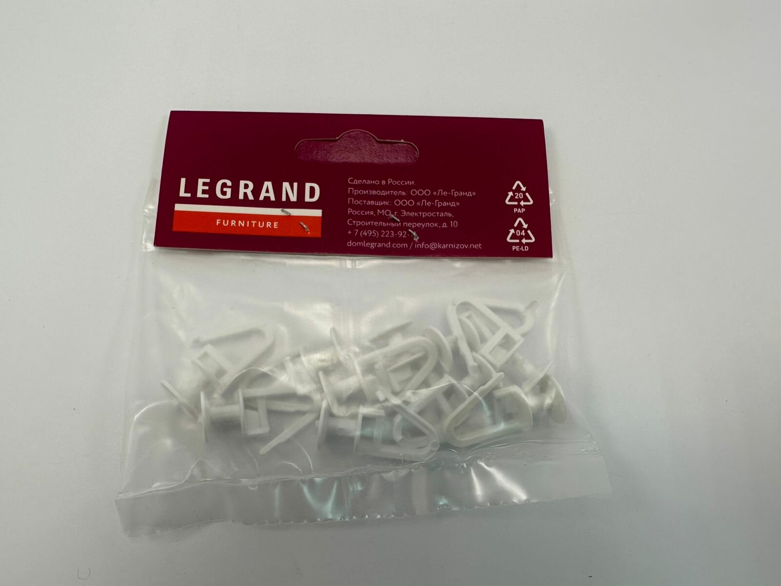 Крючки для U-шины 10штук