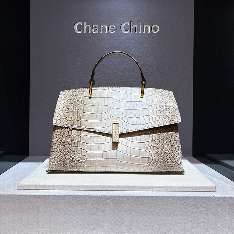 Сумка мессенджер