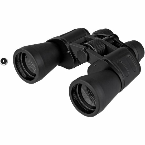 Бинокль Helios 10x50