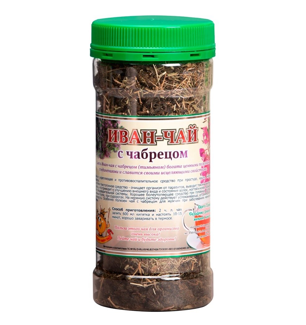 Иван-чай с чабрецом 100гр. (банка) Дивеевская Здравница