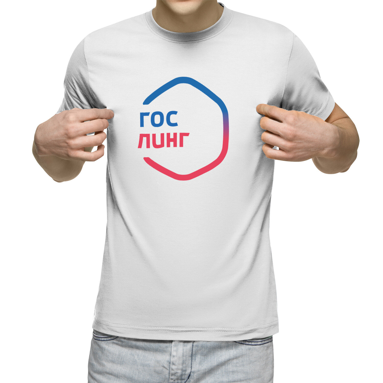 Футболка