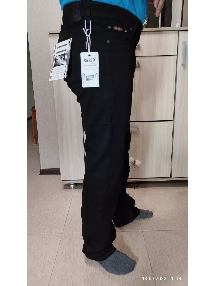 Джинсы классические 