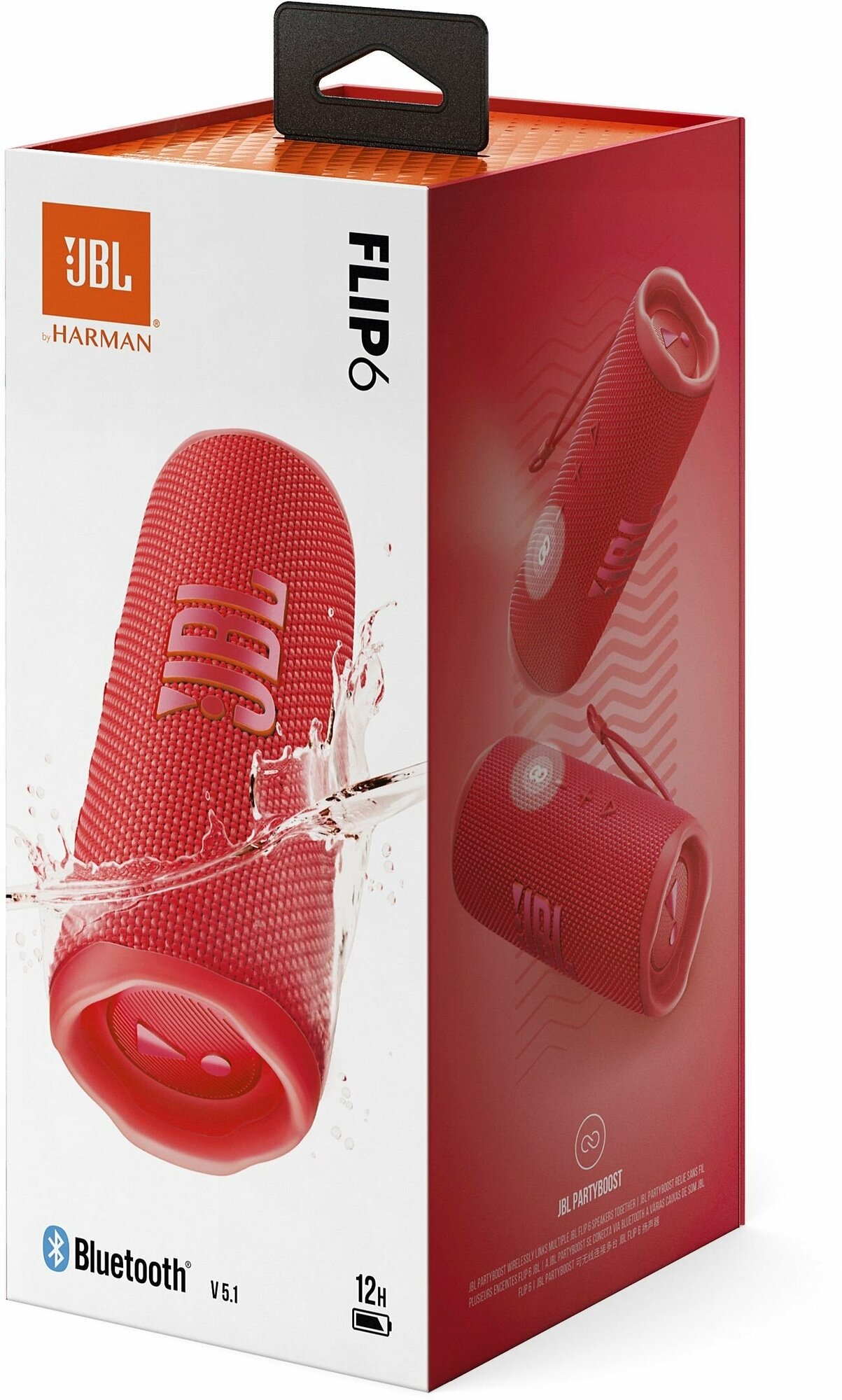 Портативная акустика колонка JBL Flip 6, Bluetooth 5.1, 30 Вт, красный