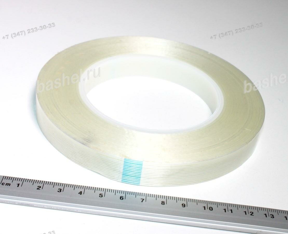 Скотч усиленный стекловолокном 0,15 х 15 мм 50 м