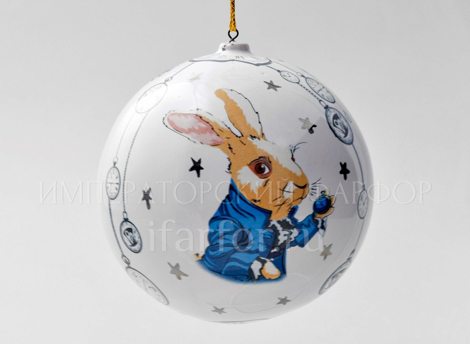 Елочная игрушка Шар средний гладкий Алиса в стране чудес 1