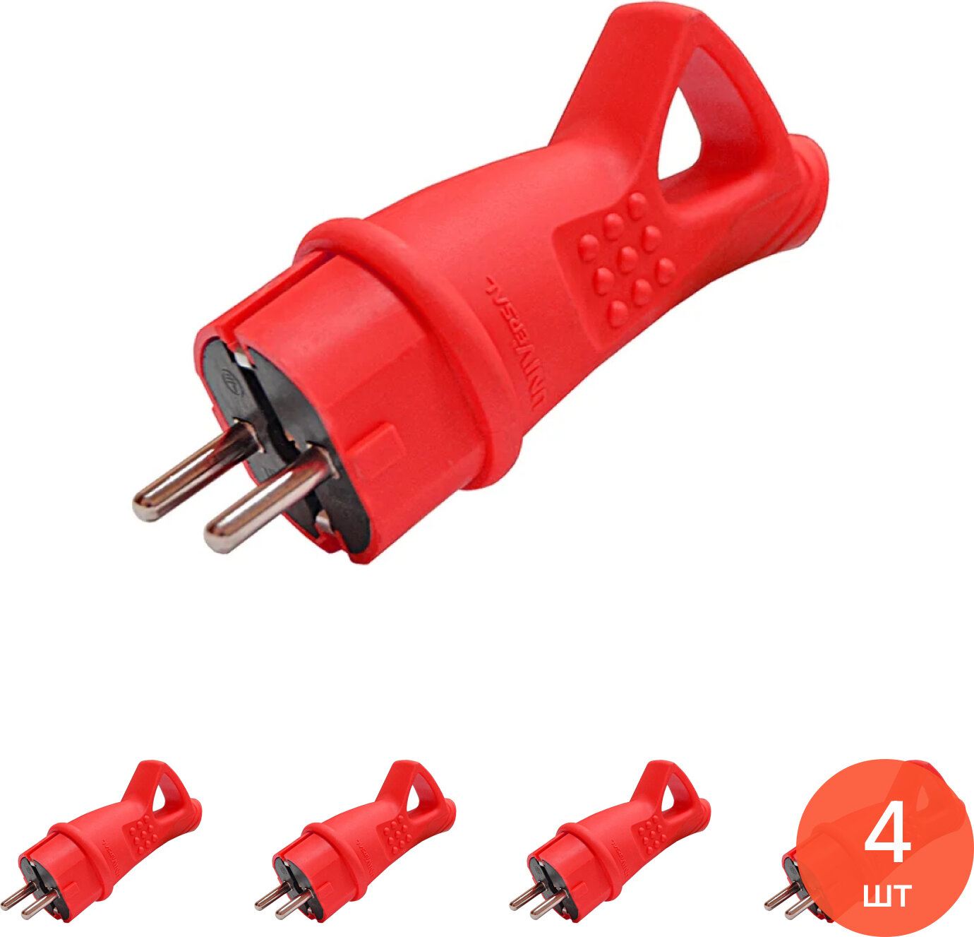 Вилка силовая кабельная UNIVersal / Юниверсал однофазная с ушком в корпусе из каучука, красная, 16А 250В, IP44 / электрика (комплект из 4 шт)