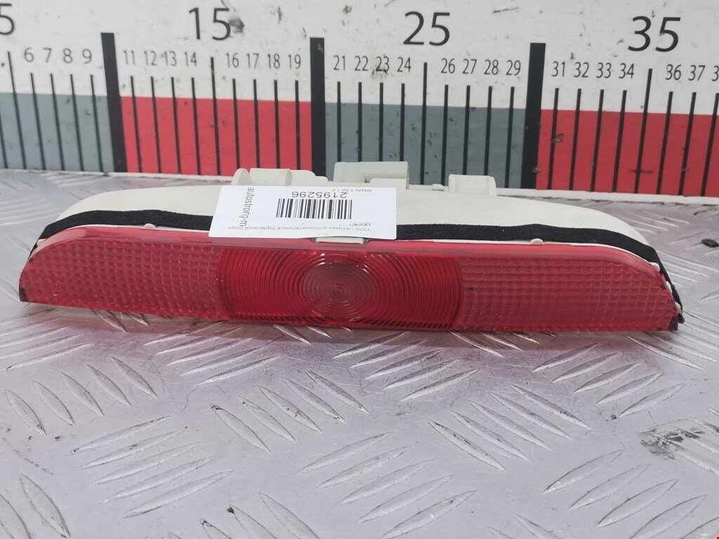 Фонарь дополнительный тормозной (стоп-сигнал) Mazda 3 BK BP4K51593D арт. 2195296