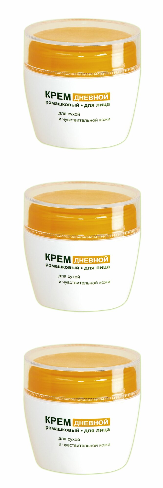 Белита Крем Ромашковый, дневной, для смешанной кожи, 50 мл, 3 шт.