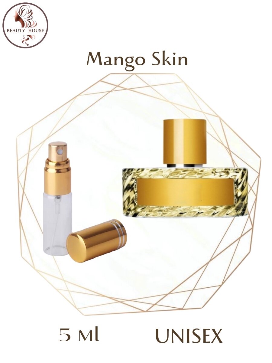 Духи парфюм Mango Skin спрей 5 мл унисекс, цветочные, фруктовые