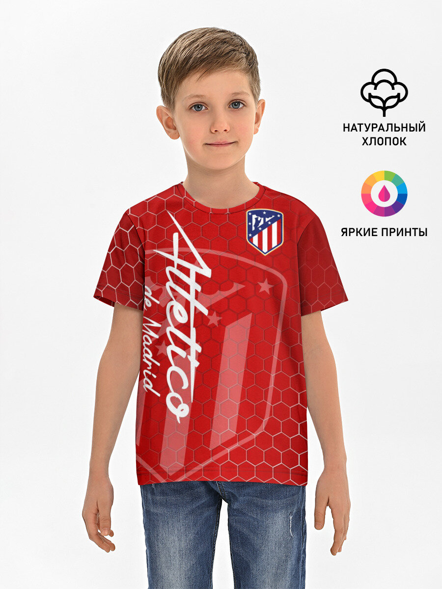 Футболка Lacotton.ru хлопковая детская Атлетико Мадрид