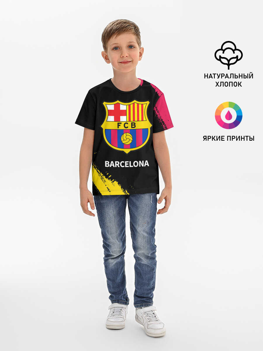Футболка хлопковая детская BARCELONA / БАРСЕЛОНА