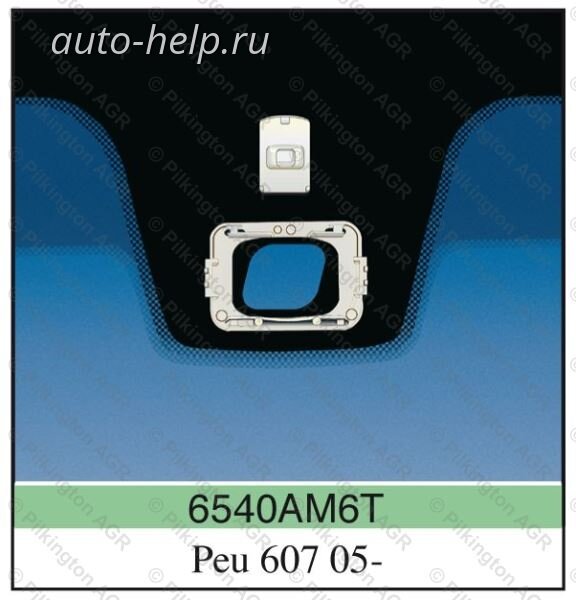 BENSON PEUGEOT Лобовое ДД VIN Молдинг