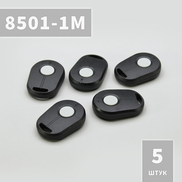 Intro II 8501-1M NERO, мини-пульт одноканальный, для рольставен, ворот, шлагбаумов (5 шт)