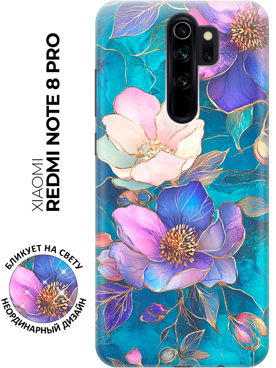 Силиконовый чехол на Xiaomi Redmi Note 8 Pro с принтом "Фиолетовые цветы и листья"