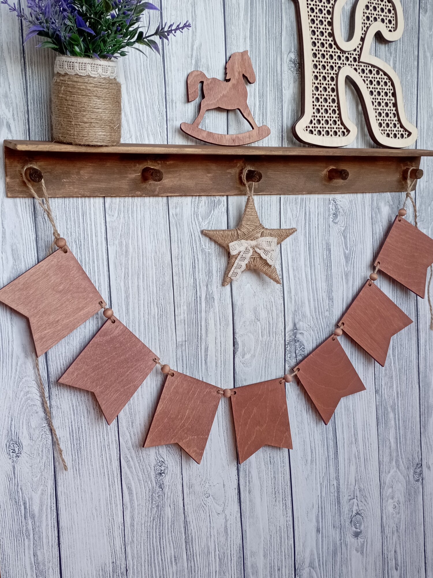 Деревянные флажки растяжка