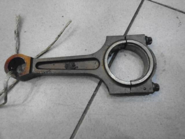 Шатун от Land Rover Range Rover 3 2002-2012