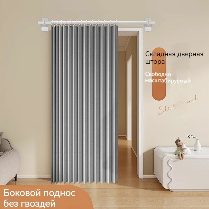 Арка межкомнатная