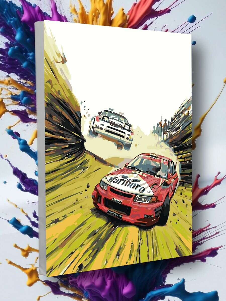 Картина по номерам Машина Гонка Авто Автомобиль 40*50