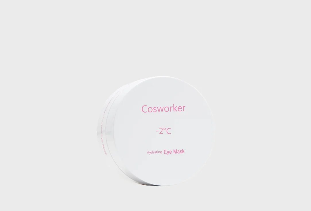 Гидрогелевые увлажняющие патчи для глаз -2C Hydrating Eye Mask 60 шт