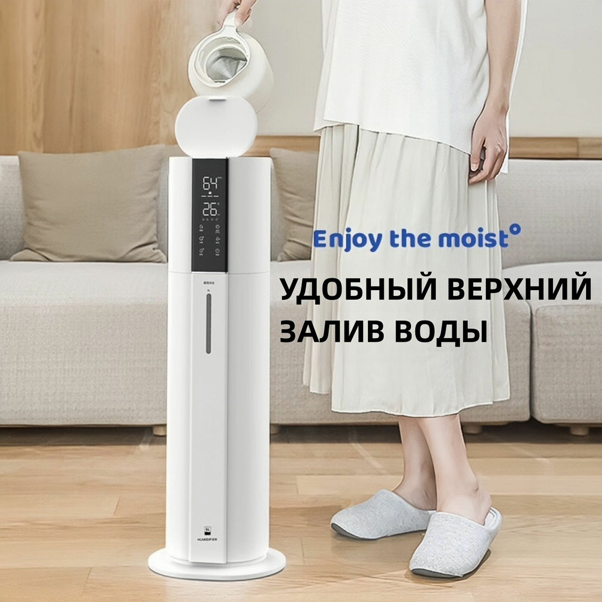 Тепловентилятор водяной — фото 1