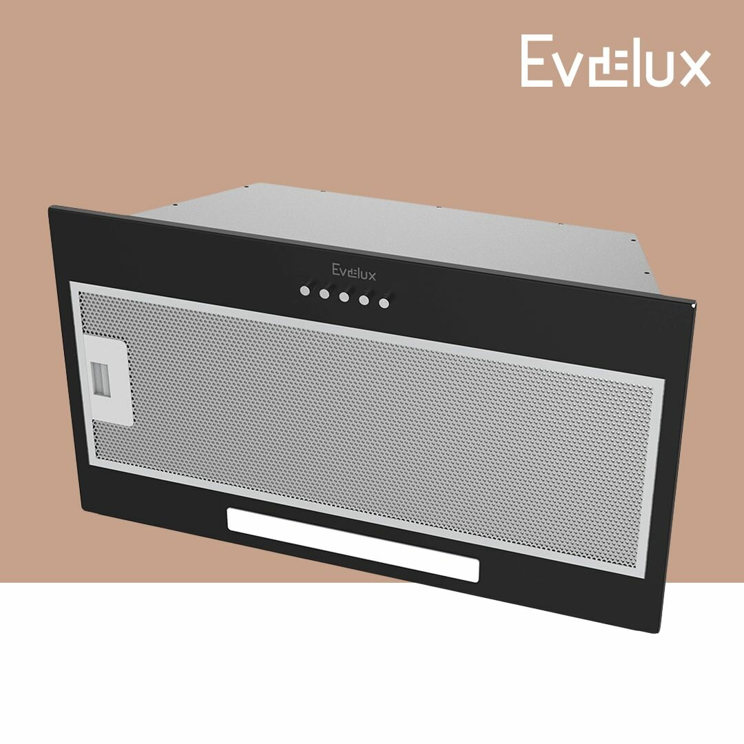 Встраиваемая вытяжка Evelux Integral 60 B