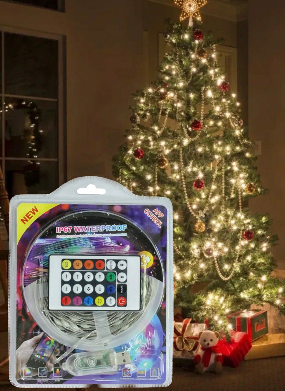 Умная гирлянда Роса светодиодная 15 м c пультом RGB