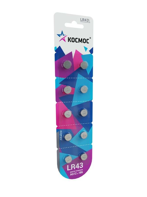 Элемент питания алкалиновый "таблетка" LR43/AG12 для часов (блист.10шт) космос KOCG12(LR43)10BL
