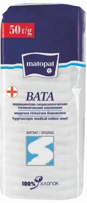 Вата Матопат нестерильная (зиг-заг), 50 г
