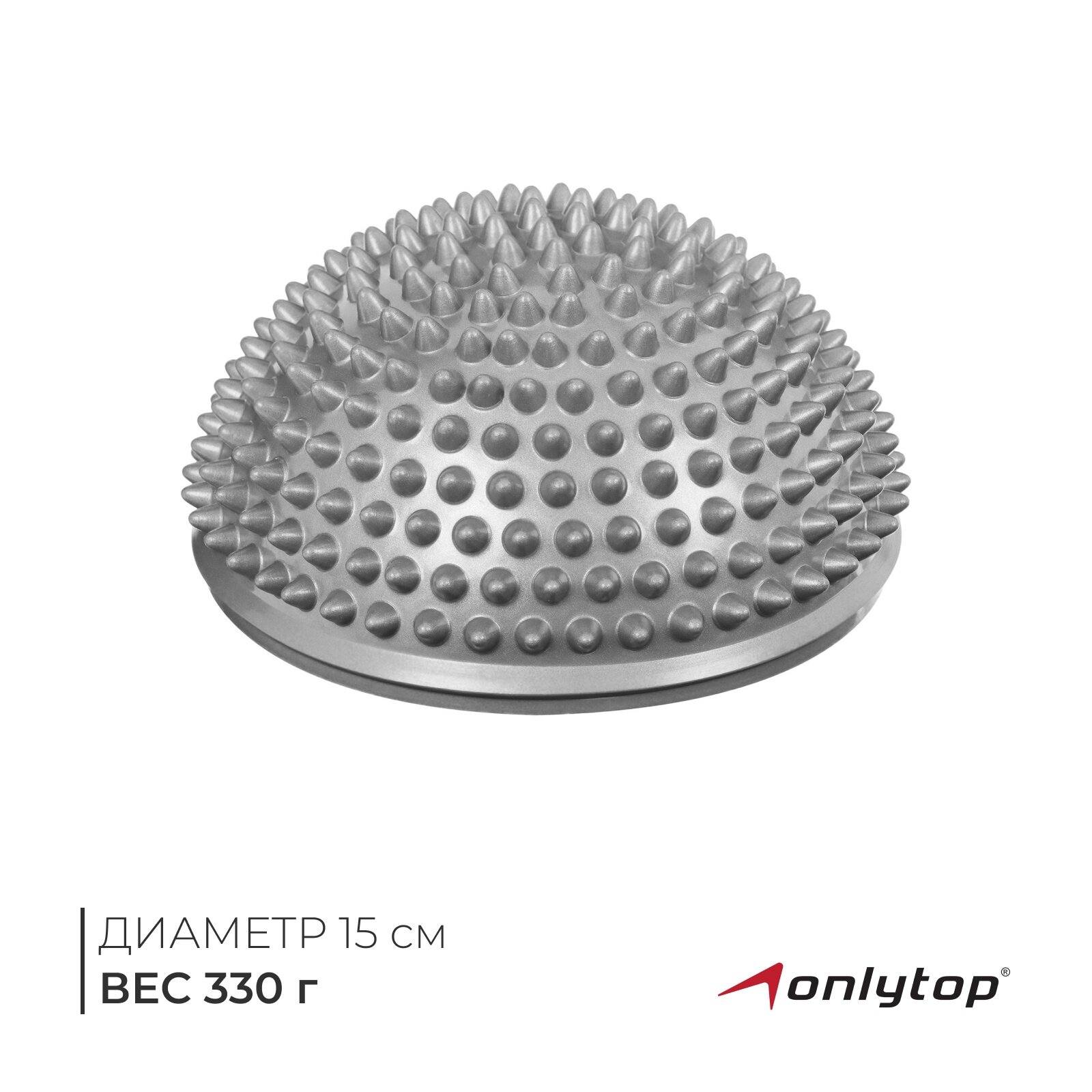 Массажный мяч ONLYTOP "Полусфера", для ног, для детей, 15см, цвет микс
