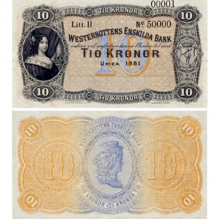 Швеция 10 крон 1881 банк Westerbottens, сувенирная копия, банкноты и купюры редкие коллекционные