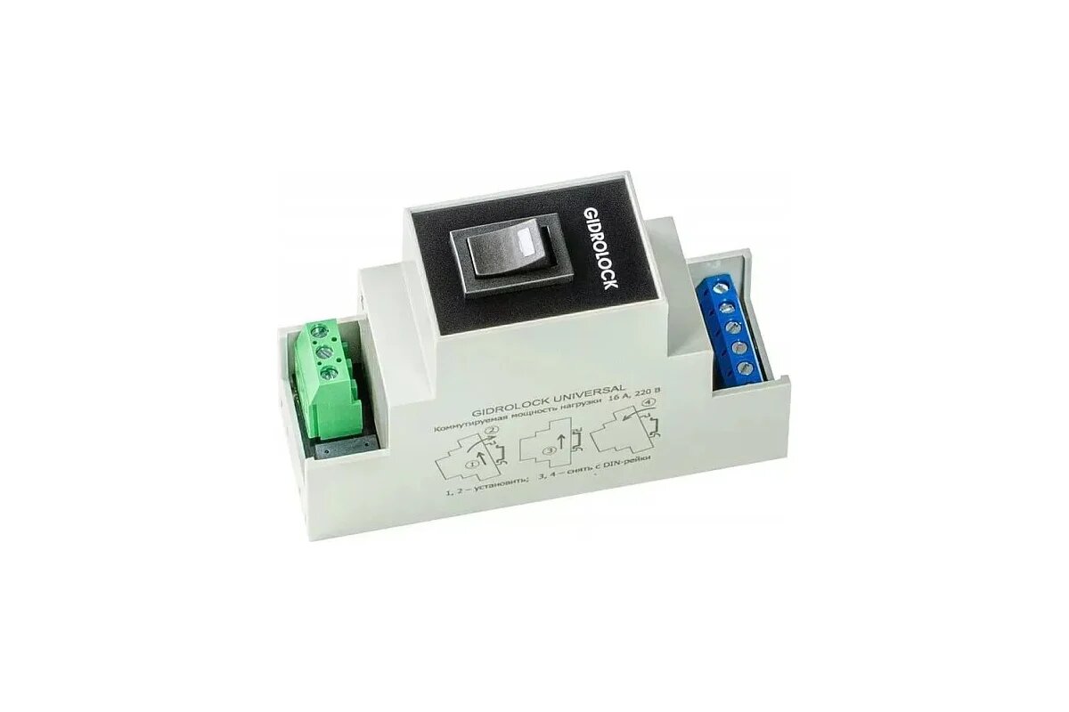 Gidrolock Блок управления UNIVERSAL DIN-рейка 20300232