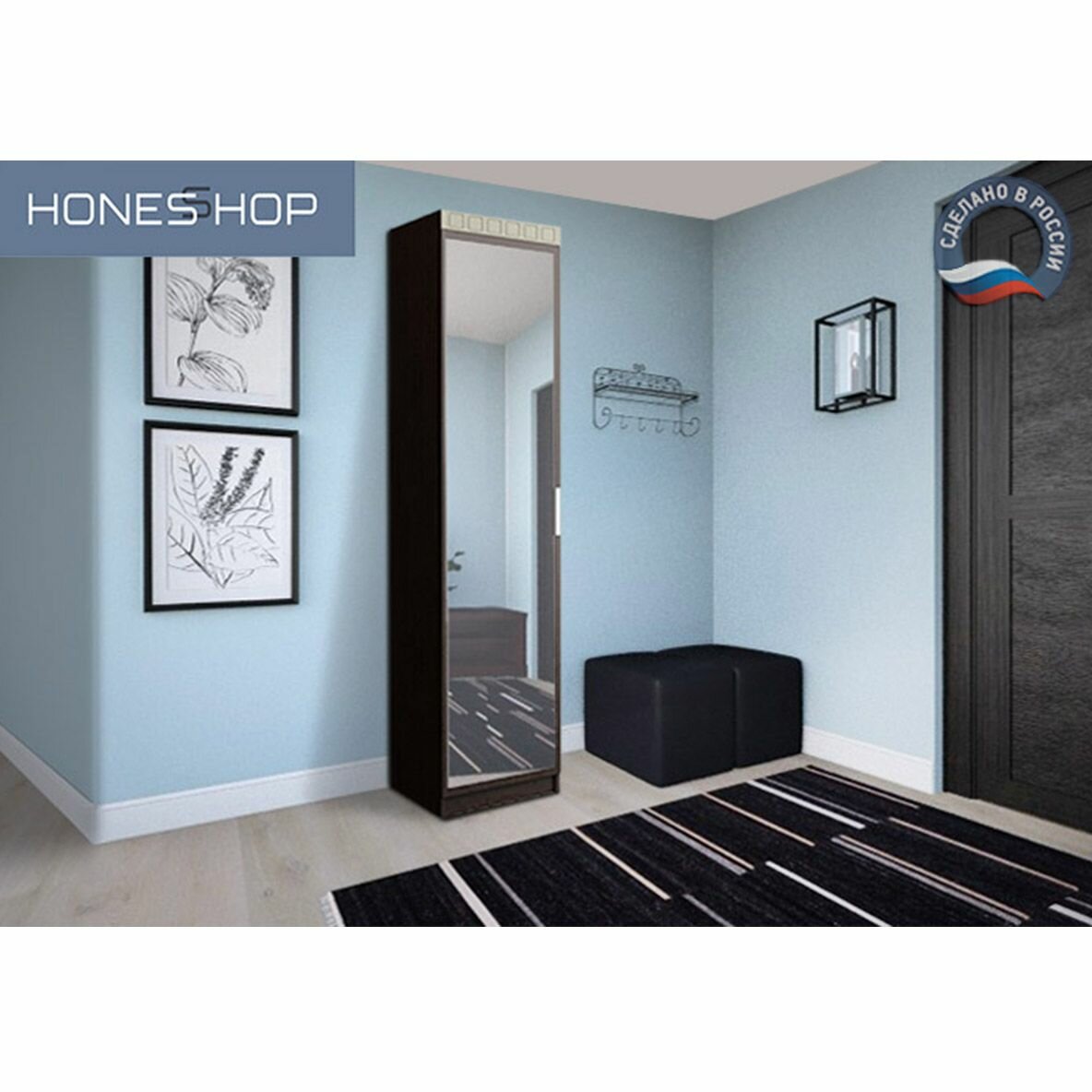 Шкаф-пенал Минг с зеркалом ЛДСП венге цава, 44х56.6х210