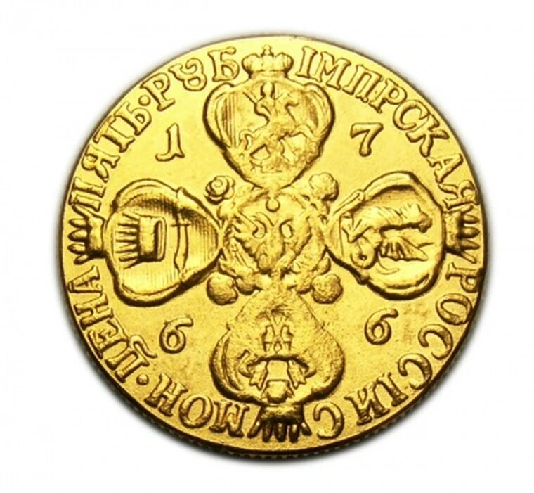 5 рублей 1766 СПБ Без шарфа на шее, золото покрытием, сувенирная копия монеты, нумизматика, деньги для коллекции