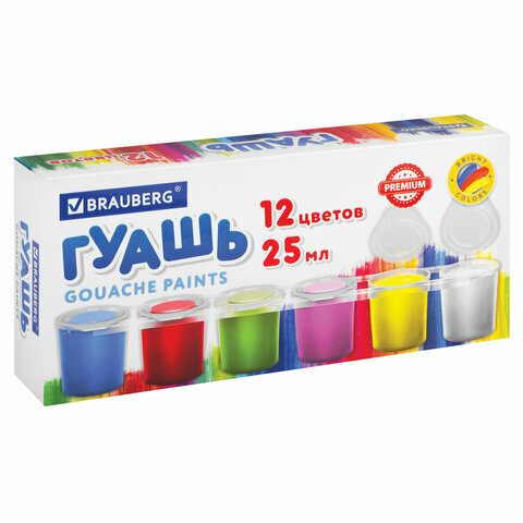 Гуашь BRAUBERG "PREMIUM", 12 цветов по 25 мл, картонная упаковка, 191700