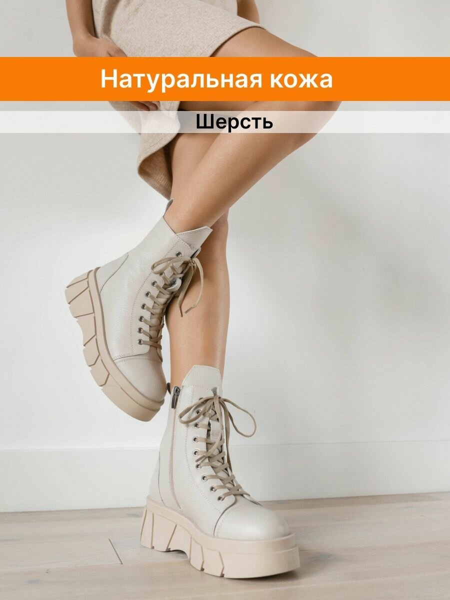 Ботинки берцы