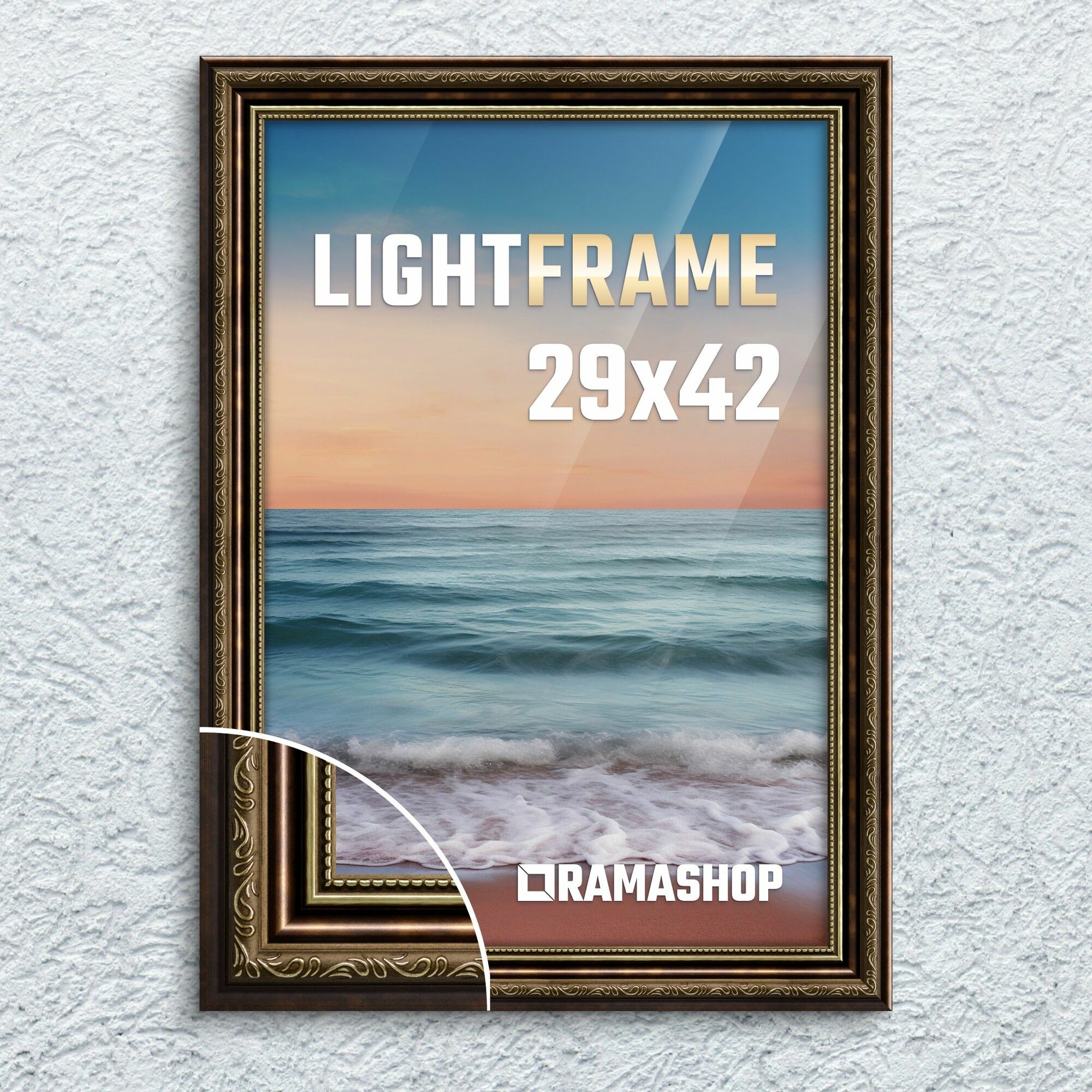 Рамка для фото 29х42 см, серия "Light Frame", фоторамка багетная. Коричневый, классический профиль 32х24 мм. Пластик